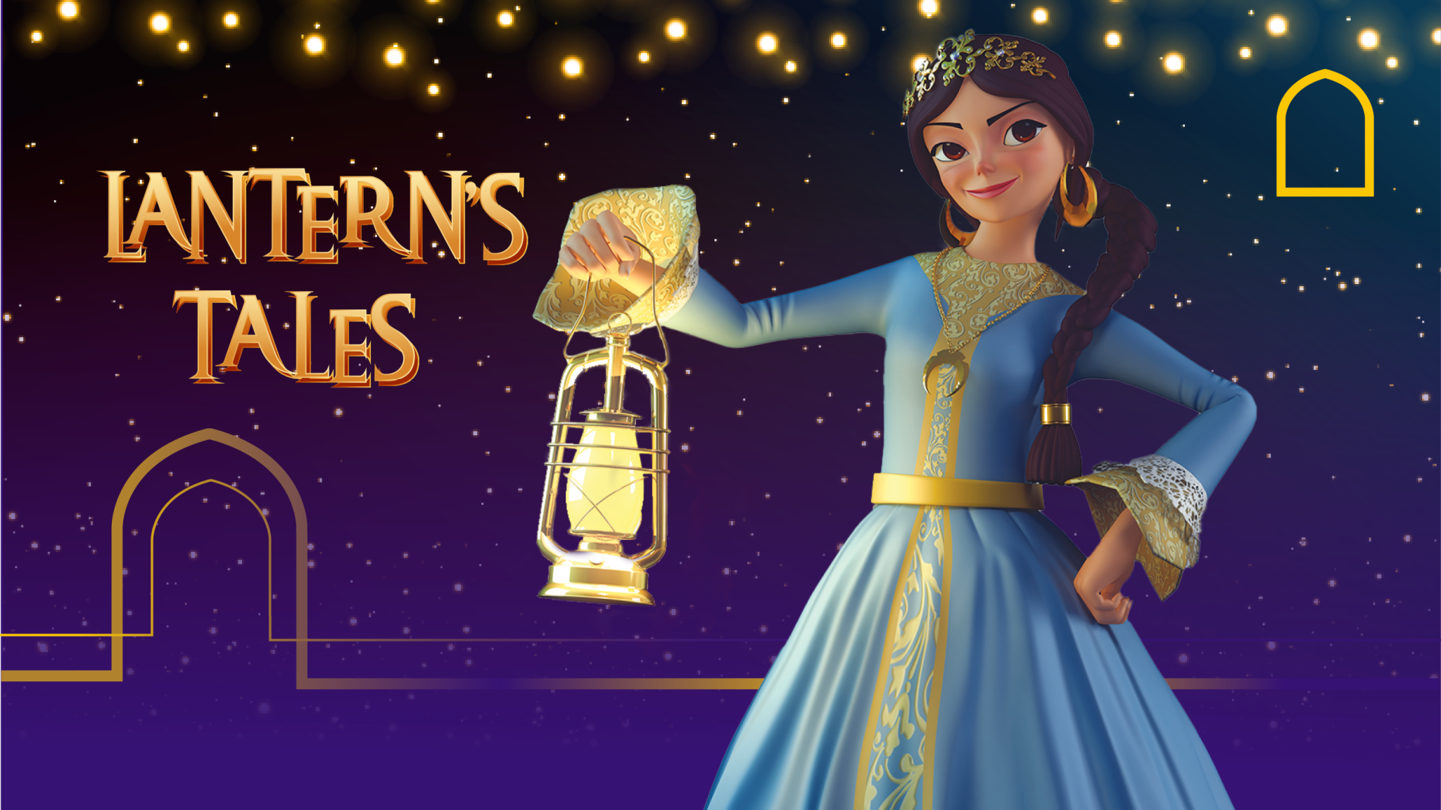 Home | Islam Channel