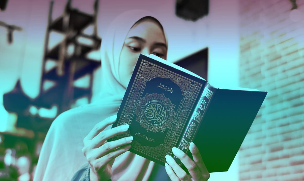 One-minute explainer: What does the word Quran mean? | Islam Channel