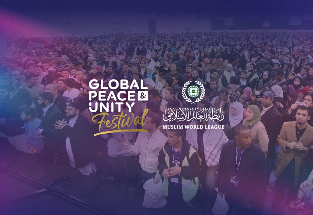 Global Peace and Unity Festival 2024: A decade-long reunion | Islam Channel