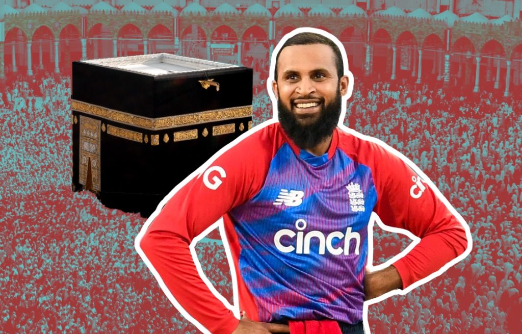 Exclusive: Watch England cricketer Adil Rashid talk about his hajj ...