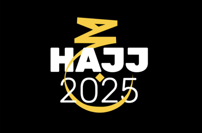 Eid al-Adha and Hajj 2025 — dates confirmed | Islam Channel